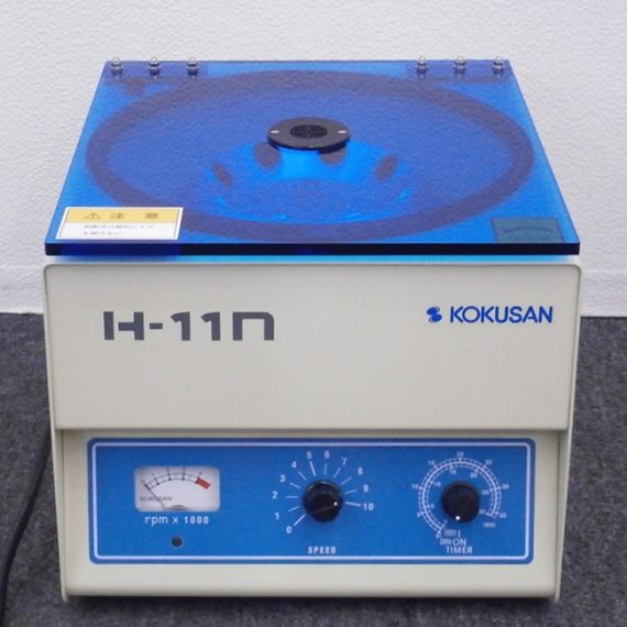 MMJ Biosystems | Product